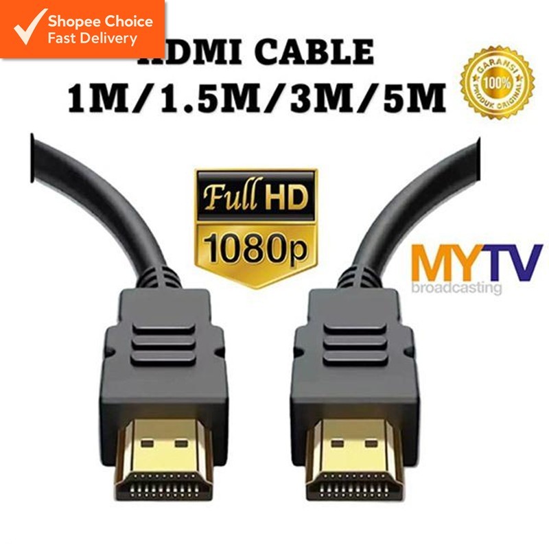 BeliMyTv High-Speed HDMI Cable | Full HD 1080P | TV / PC / PS3 / PS4 ...