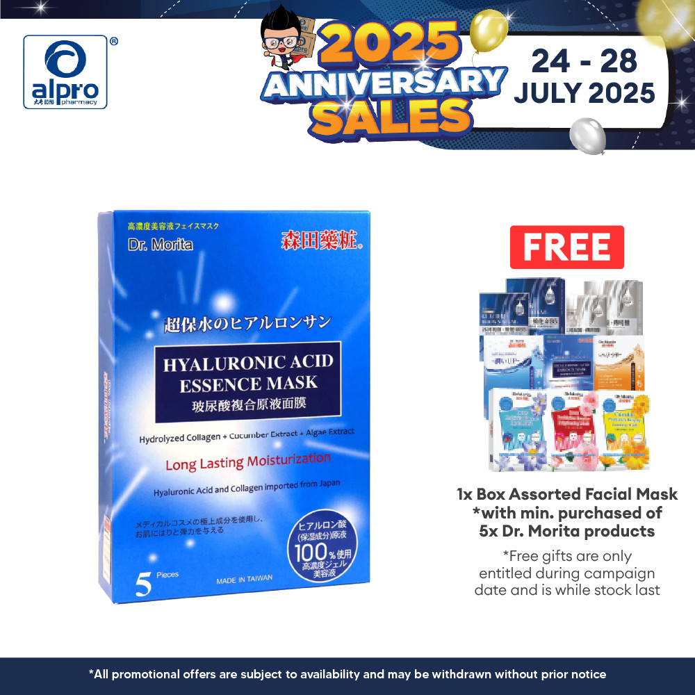 Dr. Morita Hyaluronic Acid Essence Long Lasting Facial Mask 5pcs/box | Shopee Malaysia