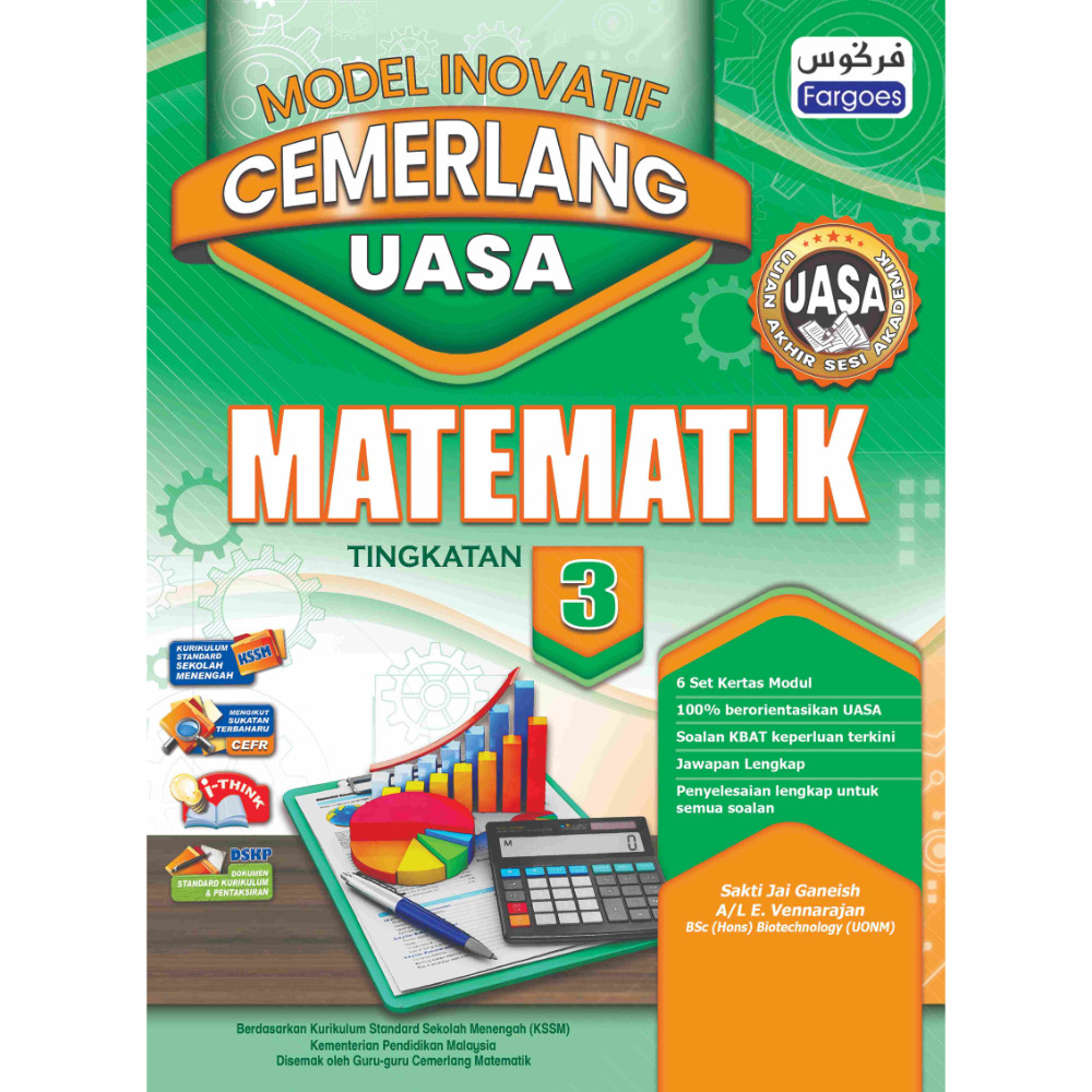Fargoes: Model Inovatif Cemerlang: Matematik + Mathematics: Tingkatan ...