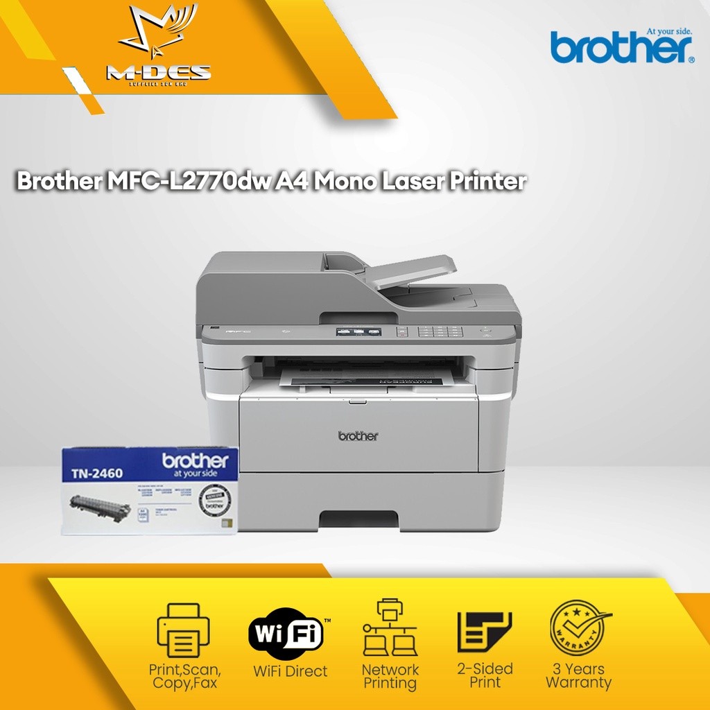 Brother MFC-L2770dw All In One Wireless Fax Mono Laserjet Printer ...