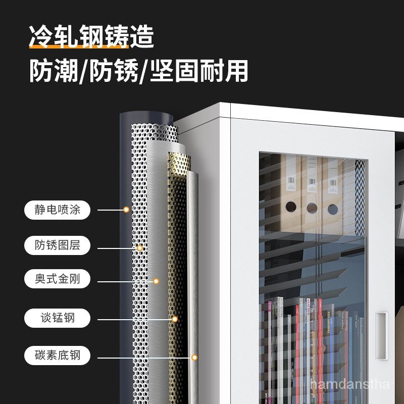 J-K/ *vFile Cabinet Iron Locker Office Desk Storage Cabinet with Lock ...