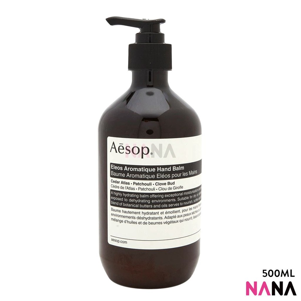 Aesop Eleos Aromatique Hand Balm 500ml | Shopee Malaysia