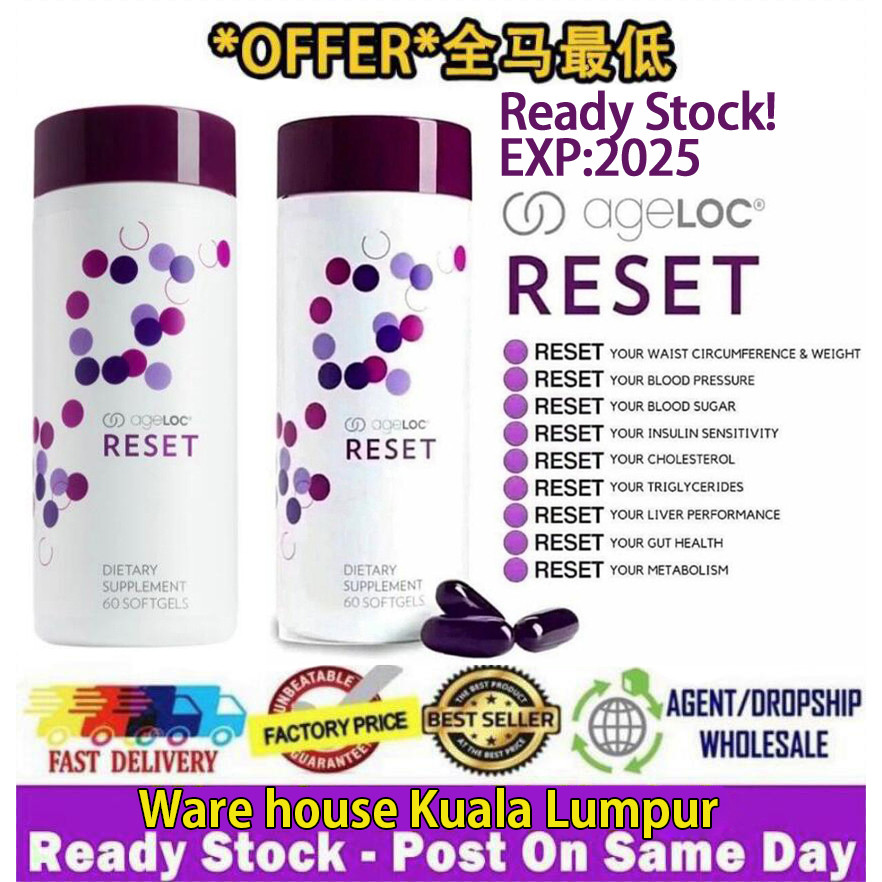 Limited Time Promotion RM99/ a ！ Lowest Price for All Horses exp2025 ...