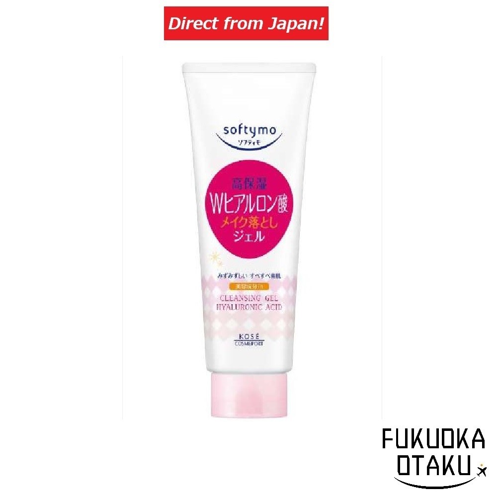 KOSE Softymo Cleansing Gel (Hyaluronic Acid) Skincare 【Direct from ...