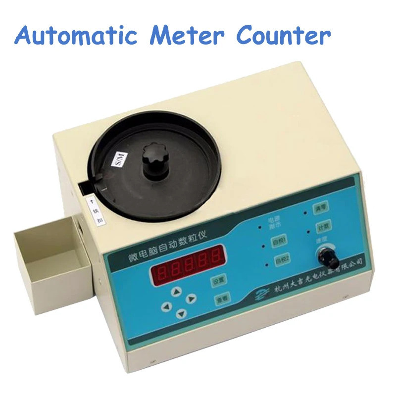 SLY-C Automatic Seed Counter Counting Machine Both Round And Long Seeds ...