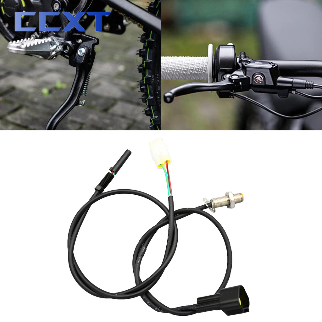 Electric Motorcycle Front Brake Stop Switch Line Kickstand Side Stand ...
