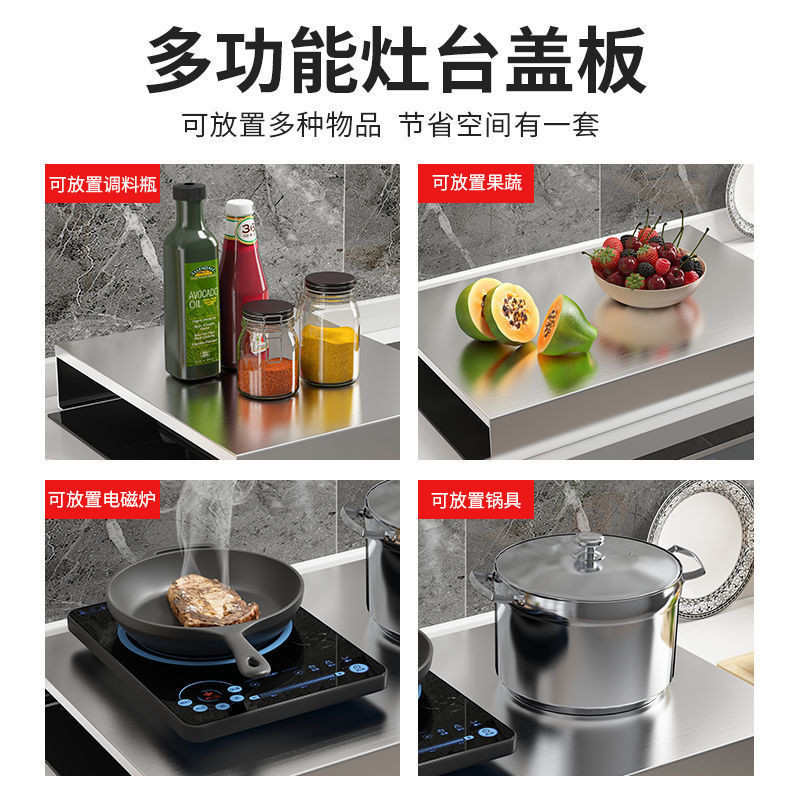 Contact seller/Gas Stove Cover Bottom Plate Stainless Steel Kitchen ...