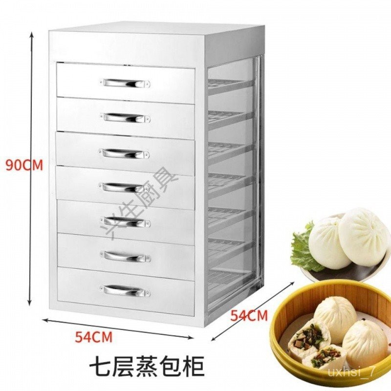 Contact seller/Steamed Heated Display Cabinet Commercial Steam Oven ...