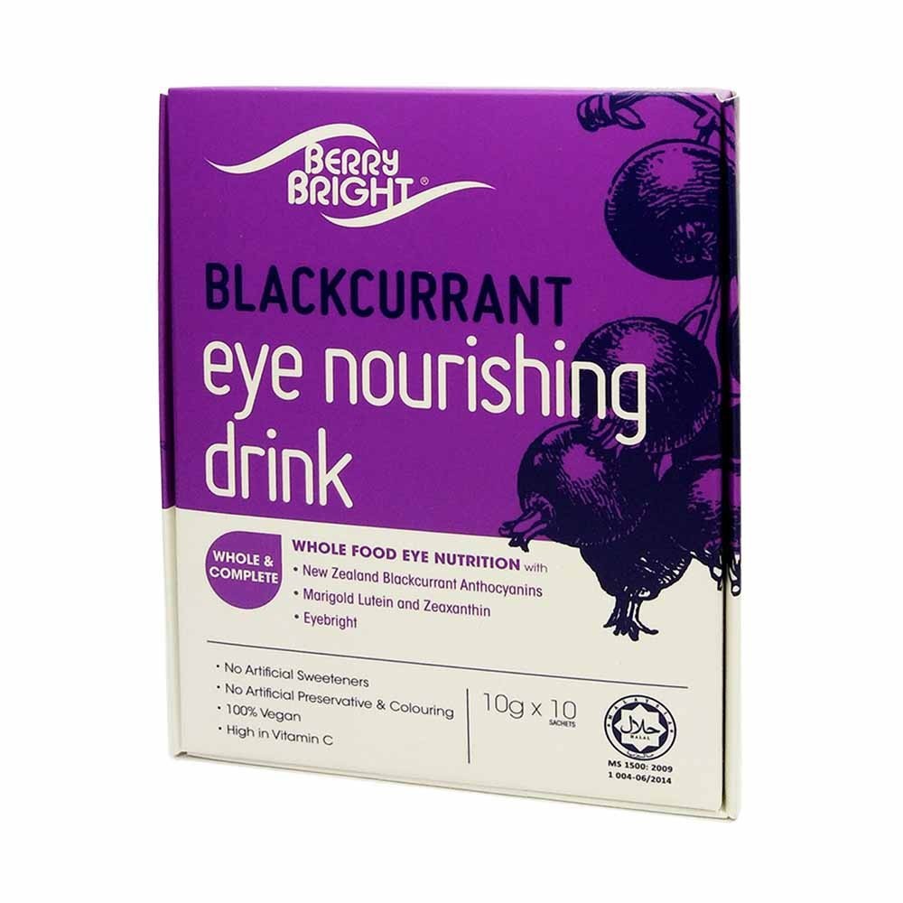 Berry Bright Blackcurrant Eye Nourishing Drink (10g x 10's) | Shopee ...