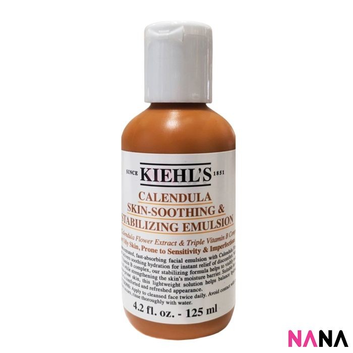 Kiehl's Calendula Skin-Stabilizing & Soothing Emulsion 125ml | Shopee ...
