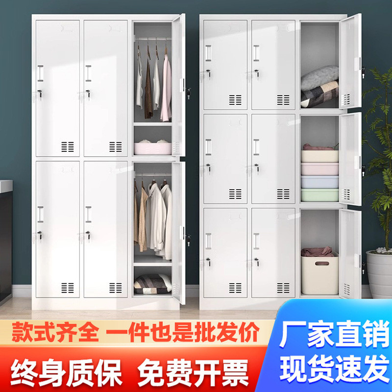 Contact seller/Steel Wardrobe Staff Locker Wardrobe with Iron Sheet ...