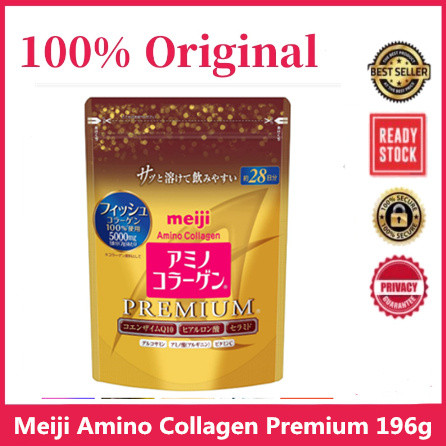 【限时活动】Meiji Amino Collagen Premium 196g 明治氨基酸胶原蛋白粉加强版 28 days | Shopee Malaysia
