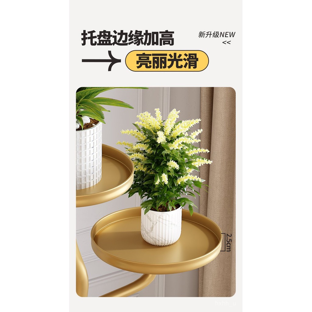 Contact seller/Multi-Layer Plant Display Jardiniere Flower Stand Living ...