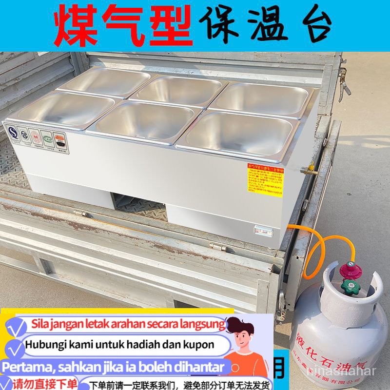 Get 7% coupon+gift】ation Plate Commercial Gas-Type Desktop Stall ...