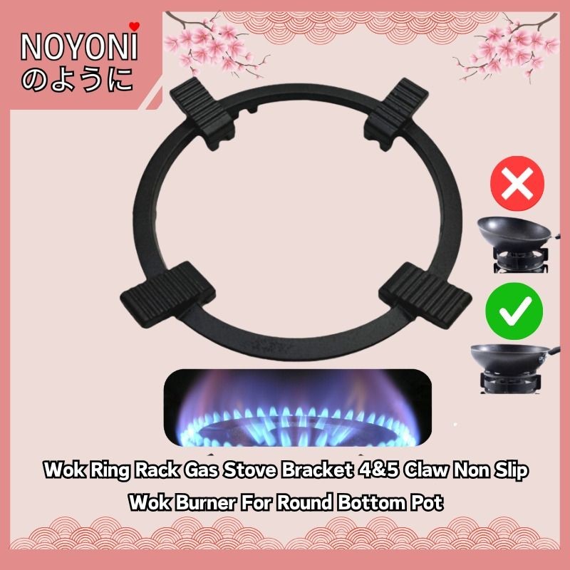 (HARGA RENDAH)Wok Ring Rack for Gas Stove Bracket 4&5 Claw Non-Slip ...