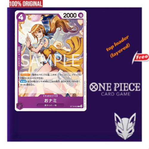 ORIGINAL O-Nami Character ST18-002 C optcg one piece card | Shopee Malaysia