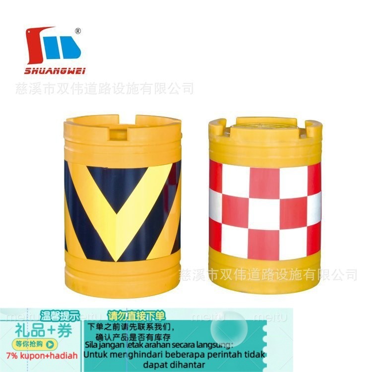 Get 7% coupon+gift】s/ST& Safety barrel、Plastic water skater、Road ...