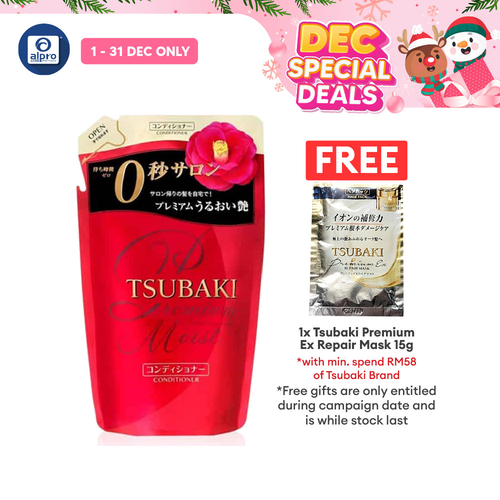 Tsubaki Premium Moist & Repair Conditioner (Refill) 330ml | Shopee Malaysia