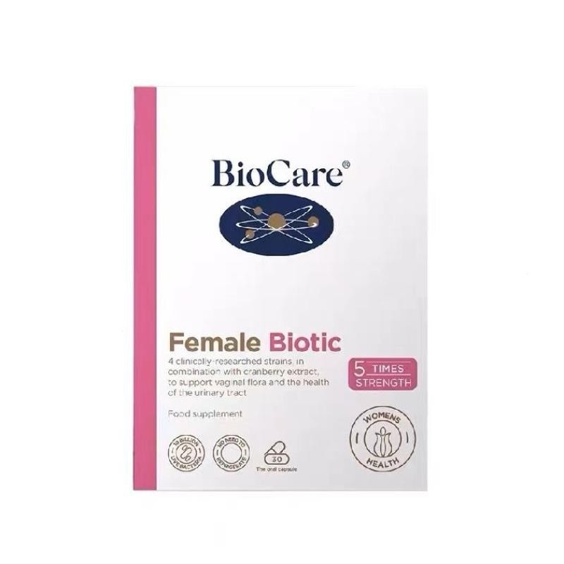 Biocare Bei ou to female probiotic capsule cranberry private parts ...