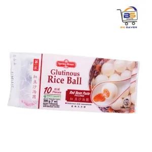 Spring Home Glutinous Rice Ball - Red Bean Paste Filling | NEXT DAY ...