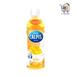 Calpis Mango Cultured Milk 350ml | NEXT DAY DELIVERY | Shopee Malaysia