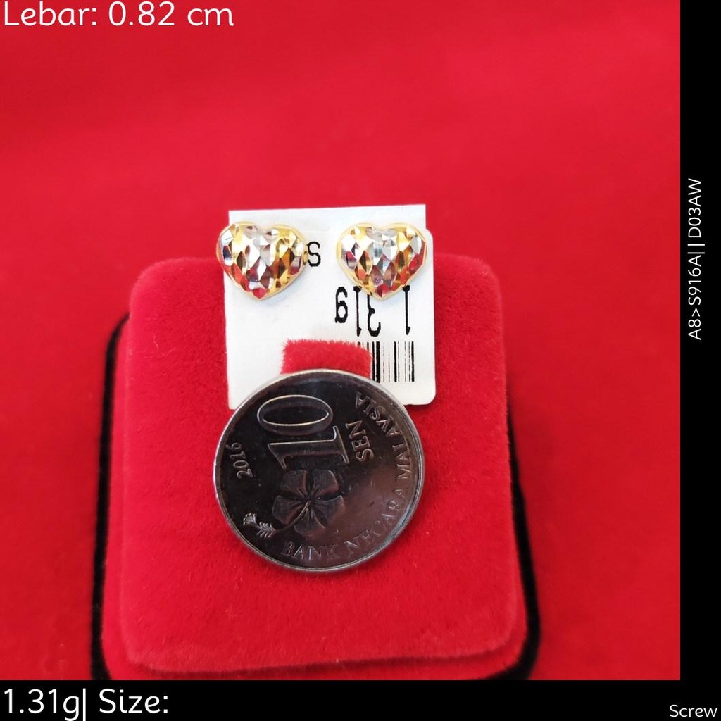Emas916, Subang Paku Skru Love Crki Stamping 0.8 cm Vt 1532 P498 ...