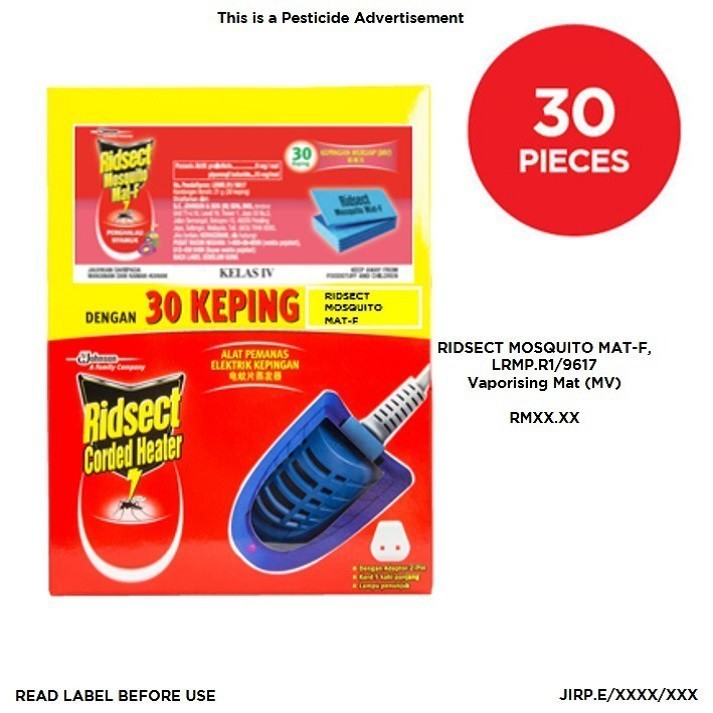 Ridsect Mosquito Mat-F with Ridsect Corder Heater | Shopee Malaysia