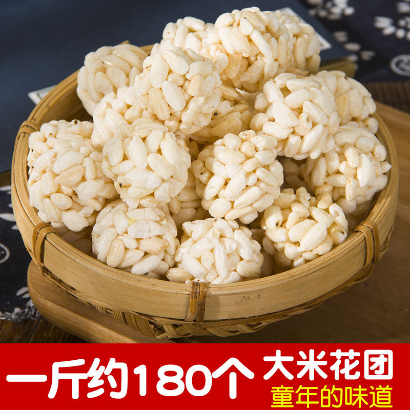 M/Old-Fashioned Rice Ball Rice Floral Ball Popcorn Sugar Net Red ...