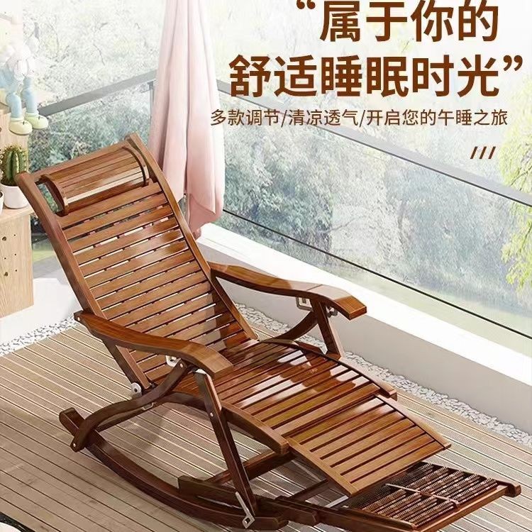 【First Order Deduction】Recliner Folding Lunch Break Rocking Chair Home ...