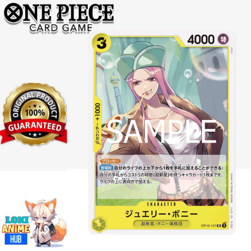ORIGINAL Cost 3 Jewelry Bonney OP10-107 UC One Piece Card Game optcg | Shopee Malaysia
