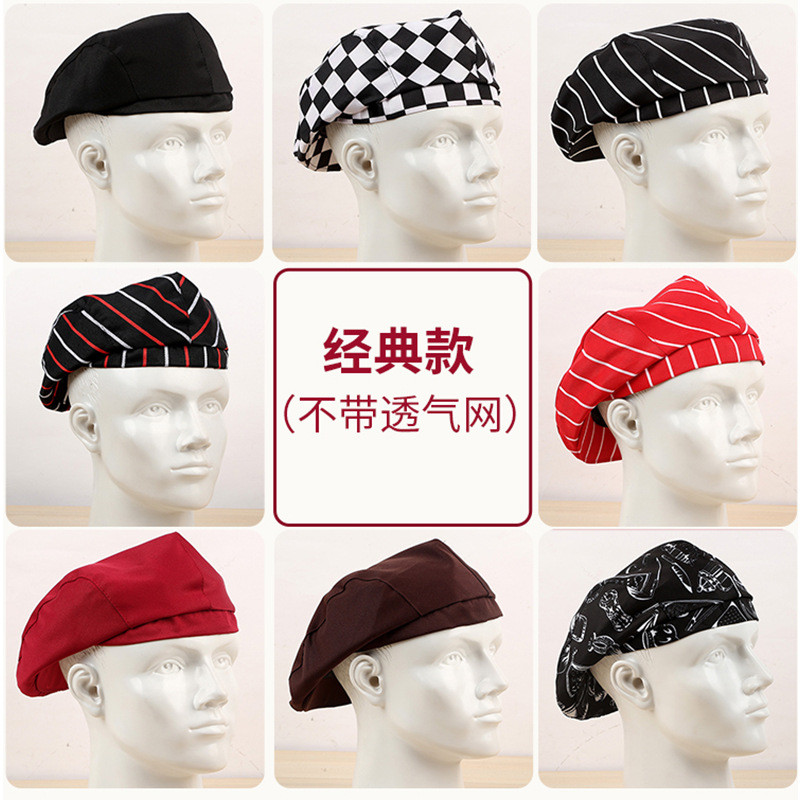 M/Chef Cap Chef Working Face Waiter Beret Cafe Fast Food Restaurant ...
