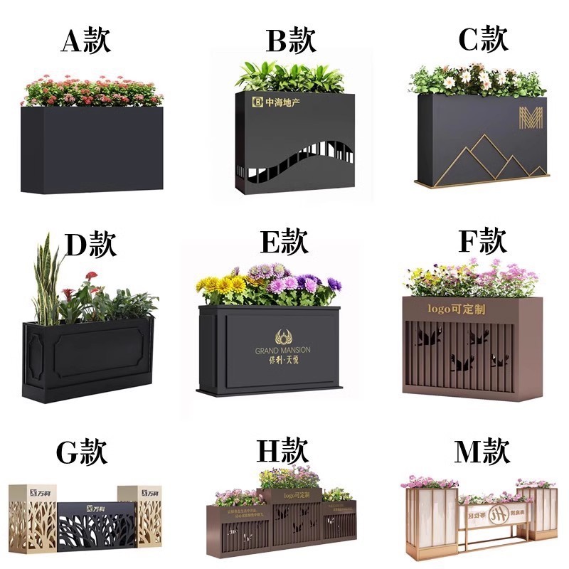 M/Municipal Stainless Steel Flower Box Outdoor Combination Flower Jar ...