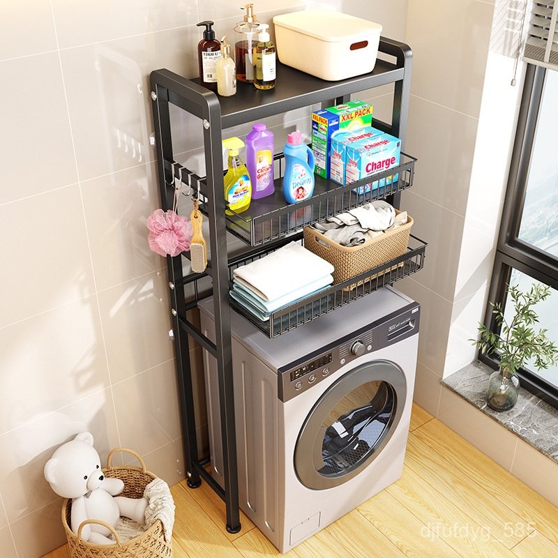 M/Bathroom Washing Machine Storage Rack Toilet Roller Flip Top Storage ...