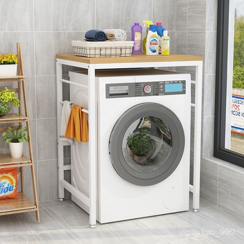 M/Washing Machine Stand Storage Rack Washing Machine Drum Washing ...