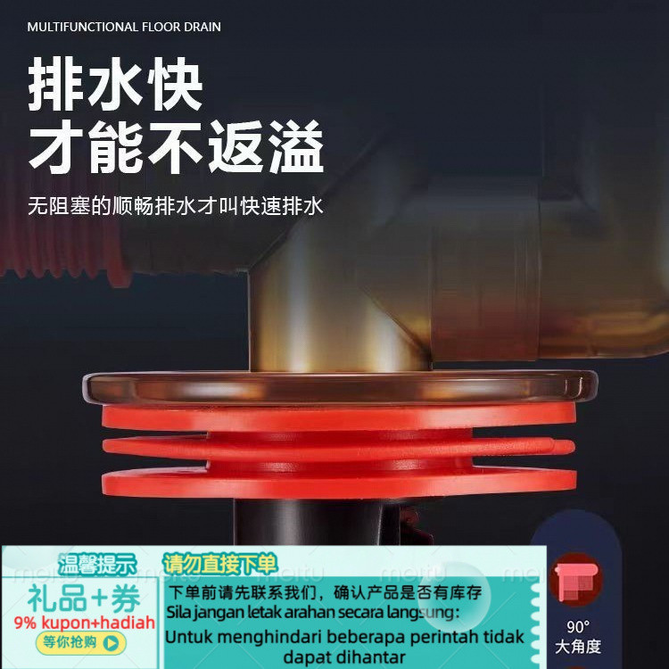 Contact before order】achine Water Drainer Tee Water Distributor Dryer ...