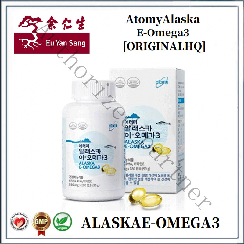 [官方授权伙伴][ ORIGINAL HQ ] Atomy Alaska E-Omega 3 (550mg x 180capsules) 艾多美 阿拉斯加深海鱼油 H1EA | Shopee ...