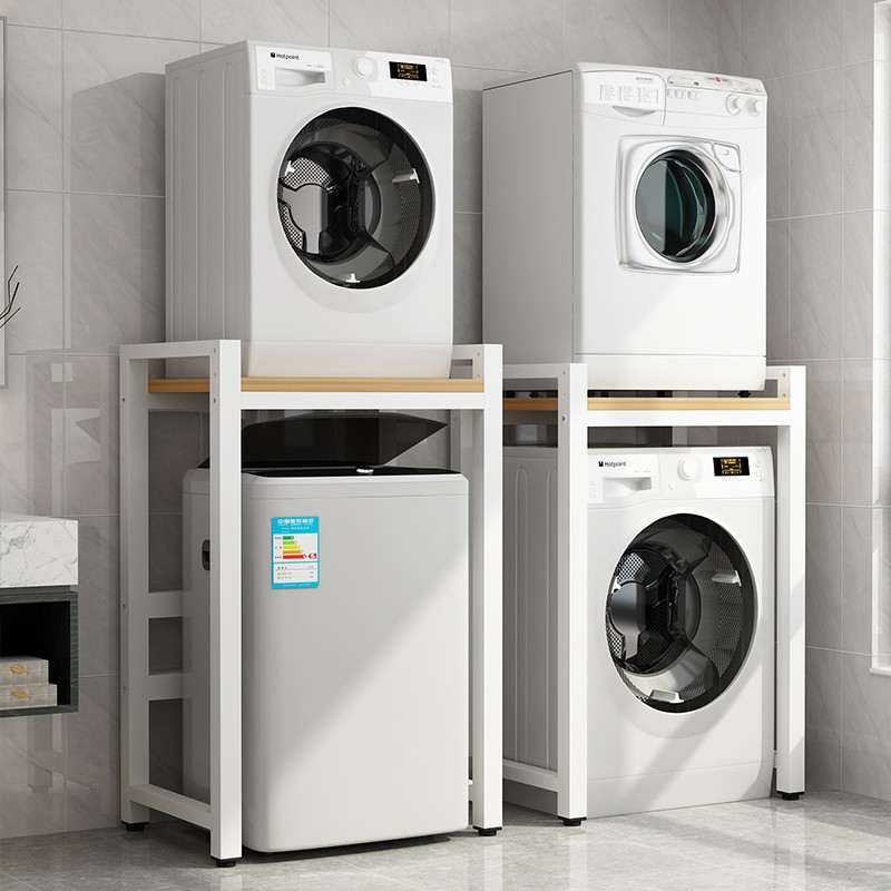 JY-8/Washing Machine Rack Roller Dishwasher Floor Balcony Bilayer Dryer ...