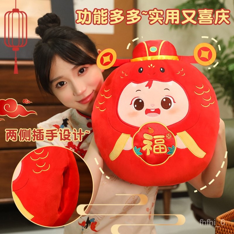 SJ-Fortune Snake to Plush Toy Zodiac Year of Snake Mascot Doll Doll ...