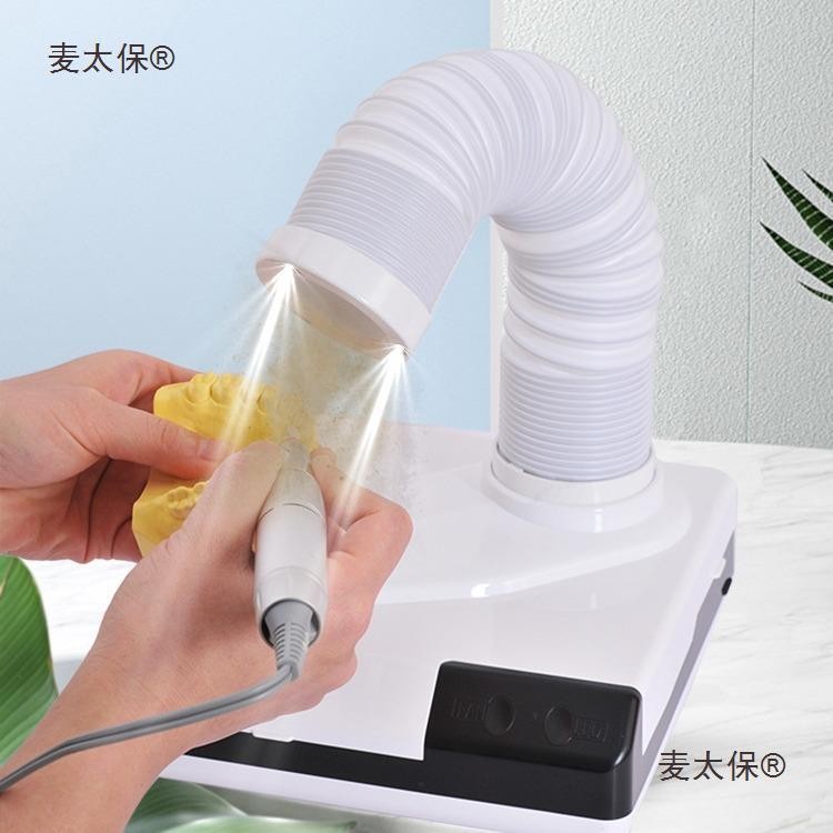 Q-8/Dental Desktop Vacuum Cleaner Denture Oral Polishing a Suction ...