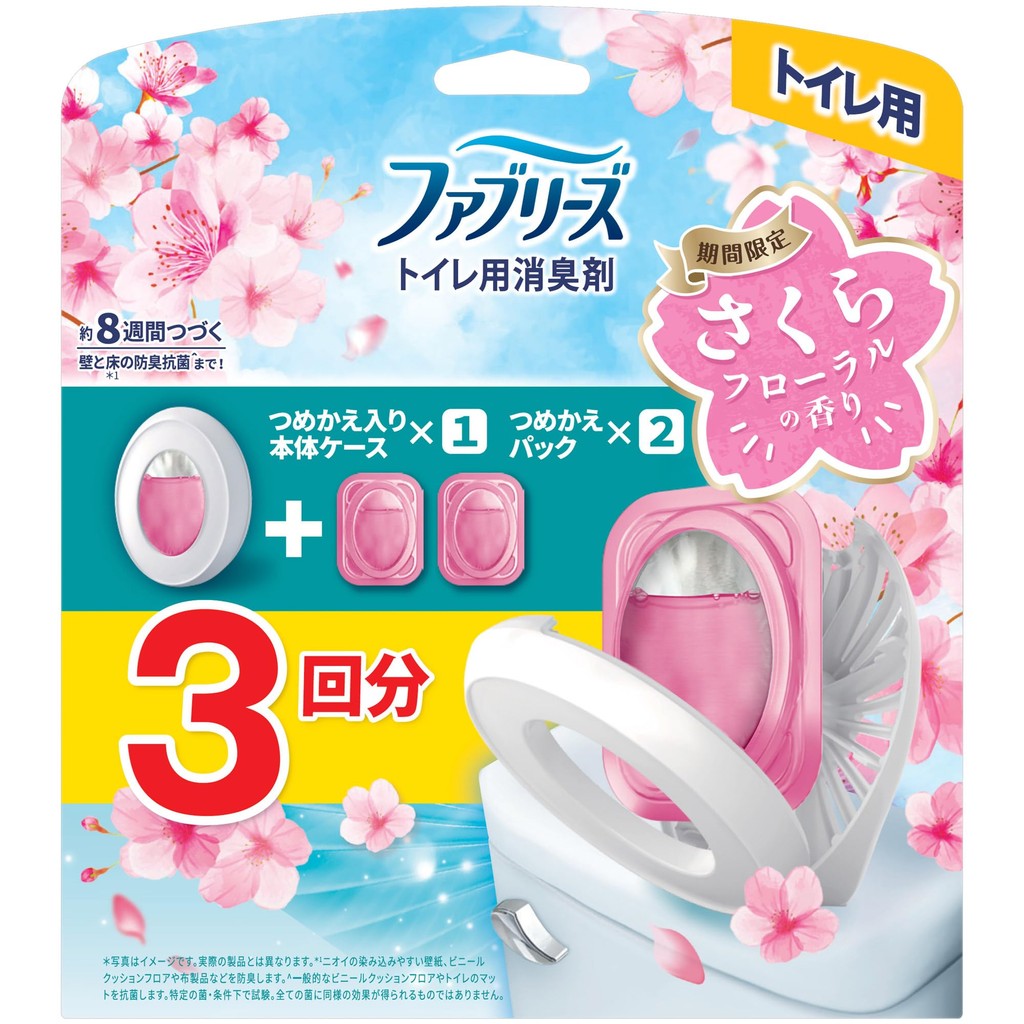 Febreze Deodorant Air Freshener for Toilet Sakura Floral Refill Case 6 ...