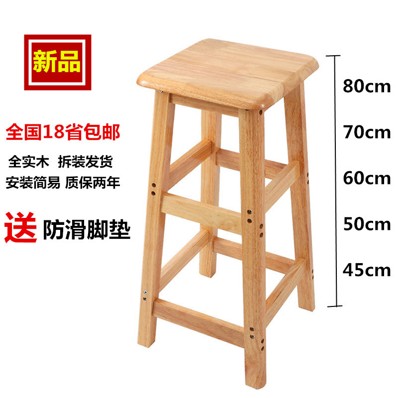JY-8/##Solid Wood Square Stool Study Stool Quartet Stool Home Stool ...