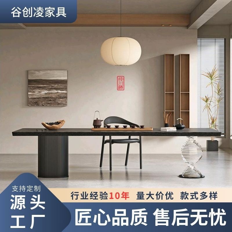 JY-8/Natural Wood Large Tea Table Natural Edge Tea Desk Tea Room ...