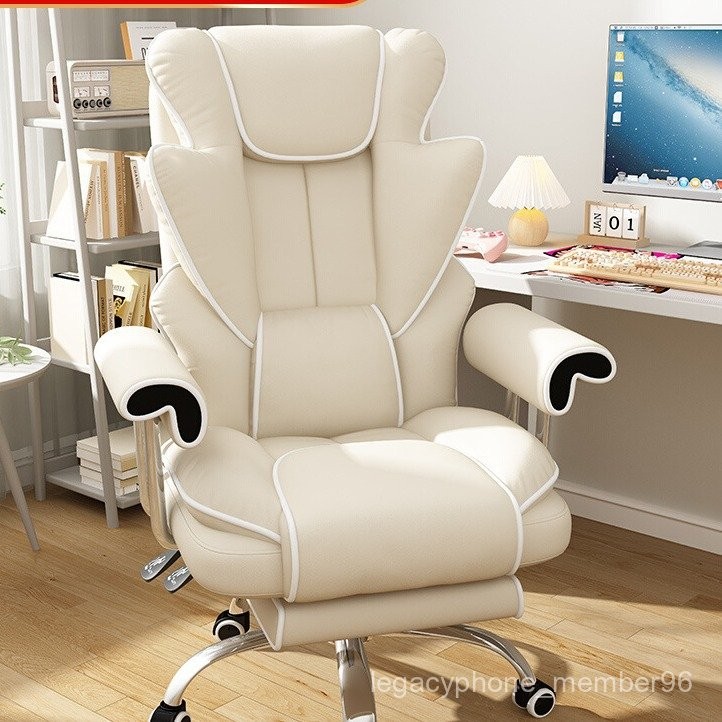 Contact seller/Computer Chair Home Office Chair Comfortable Long ...