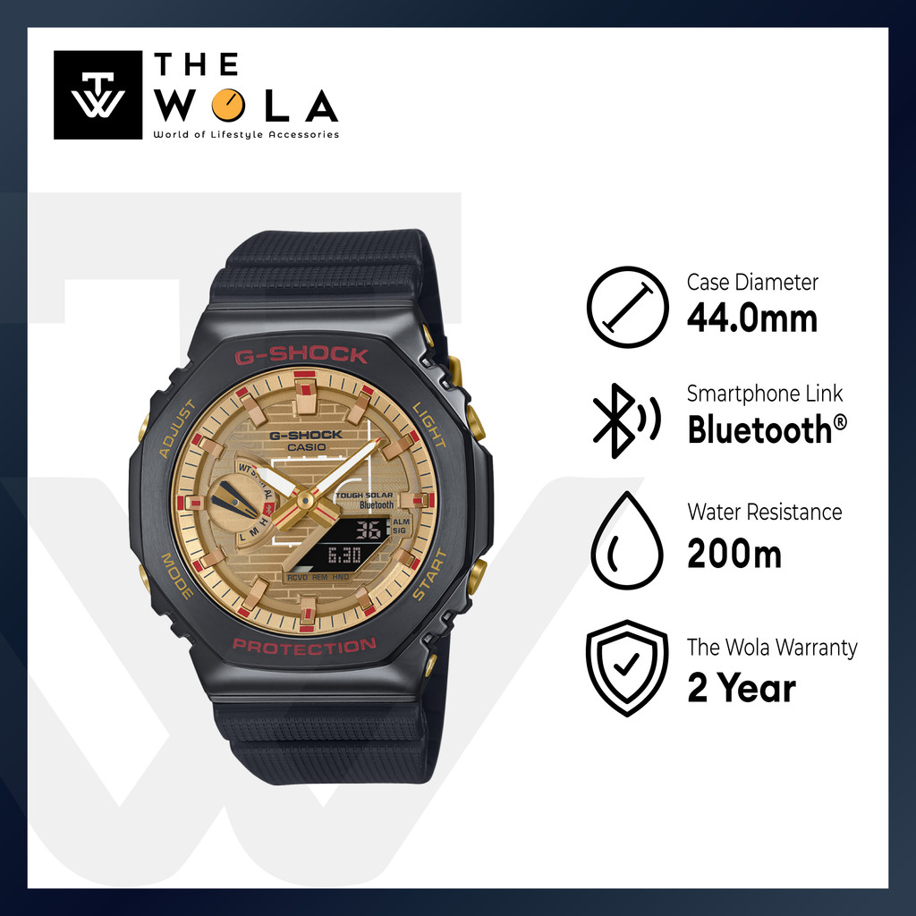 (2 Years Warranty) Casio G-Shock Rui Hachimura Limited Edition GBM ...