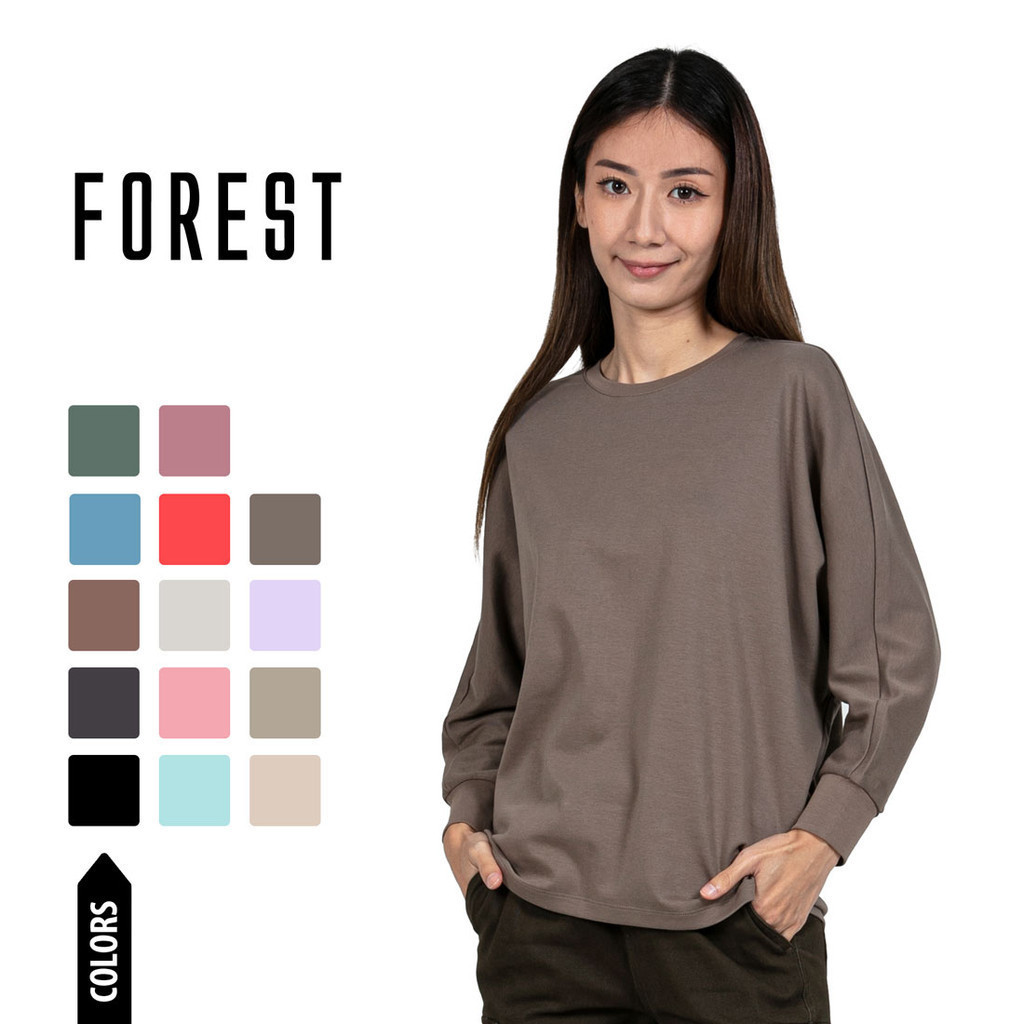Forest Baju T Shirt Perempuan | Forest Interlock Cotton Drape Tee - 822206 | Shopee Malaysia