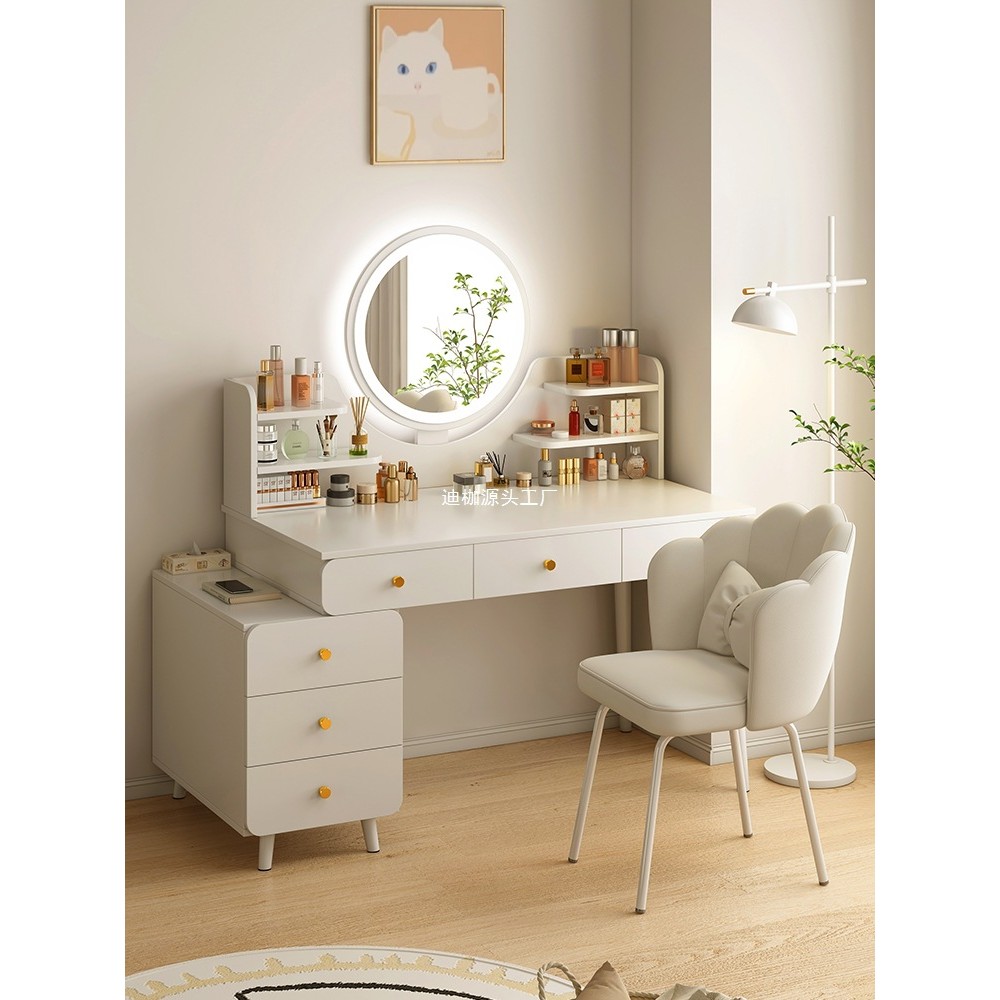 JY-8/Makeup Table Dressing Table Bedroom Modern Minimalist Chest of ...