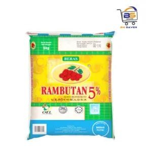 Cap Rambutan Beras Super Import 5kg (Orange) | Shopee Malaysia