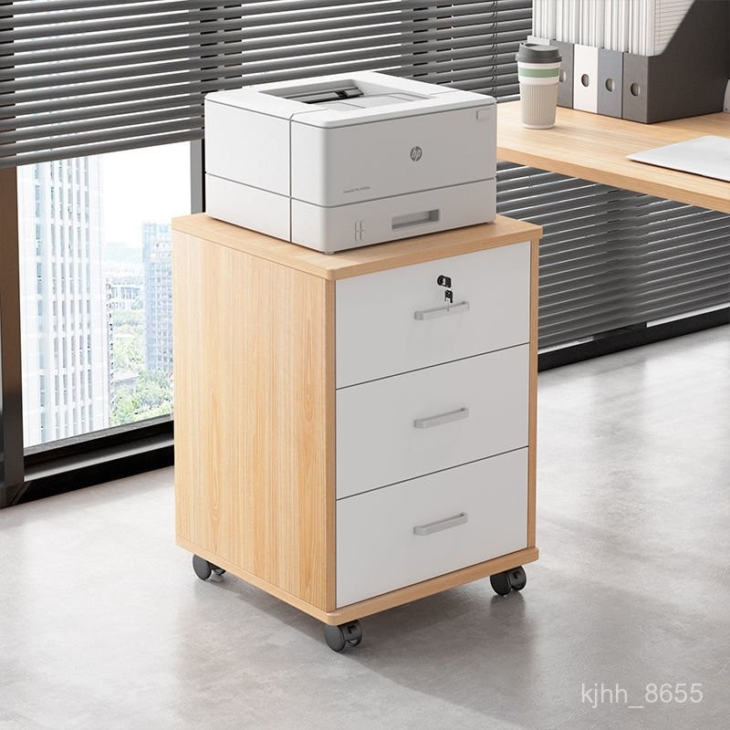 QM-48#File Cabinet Office Small Cabinet with Wheels Under Desk Low ...