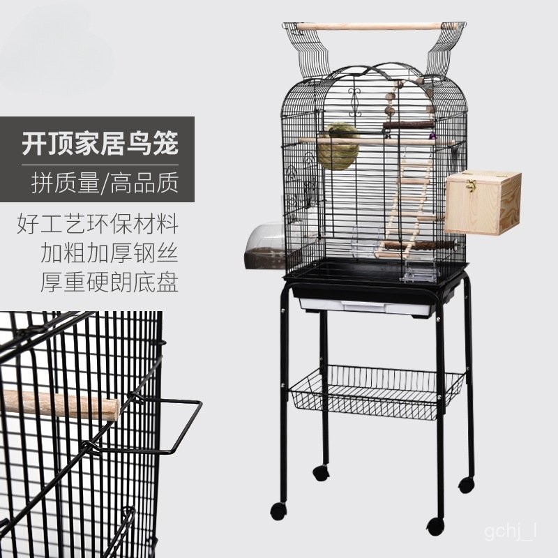 J-H/Luxury Metal Square Bird Cage Parrot Cage Cockatiel Budgie Lovebird ...