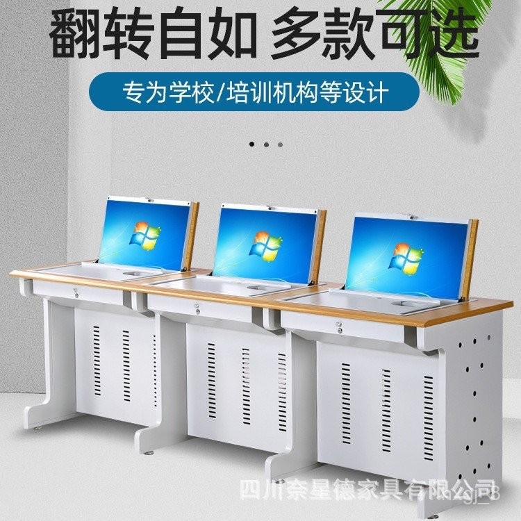 J-H/Hidden Flip Computer Desk for School Students, Classroom, Computer ...